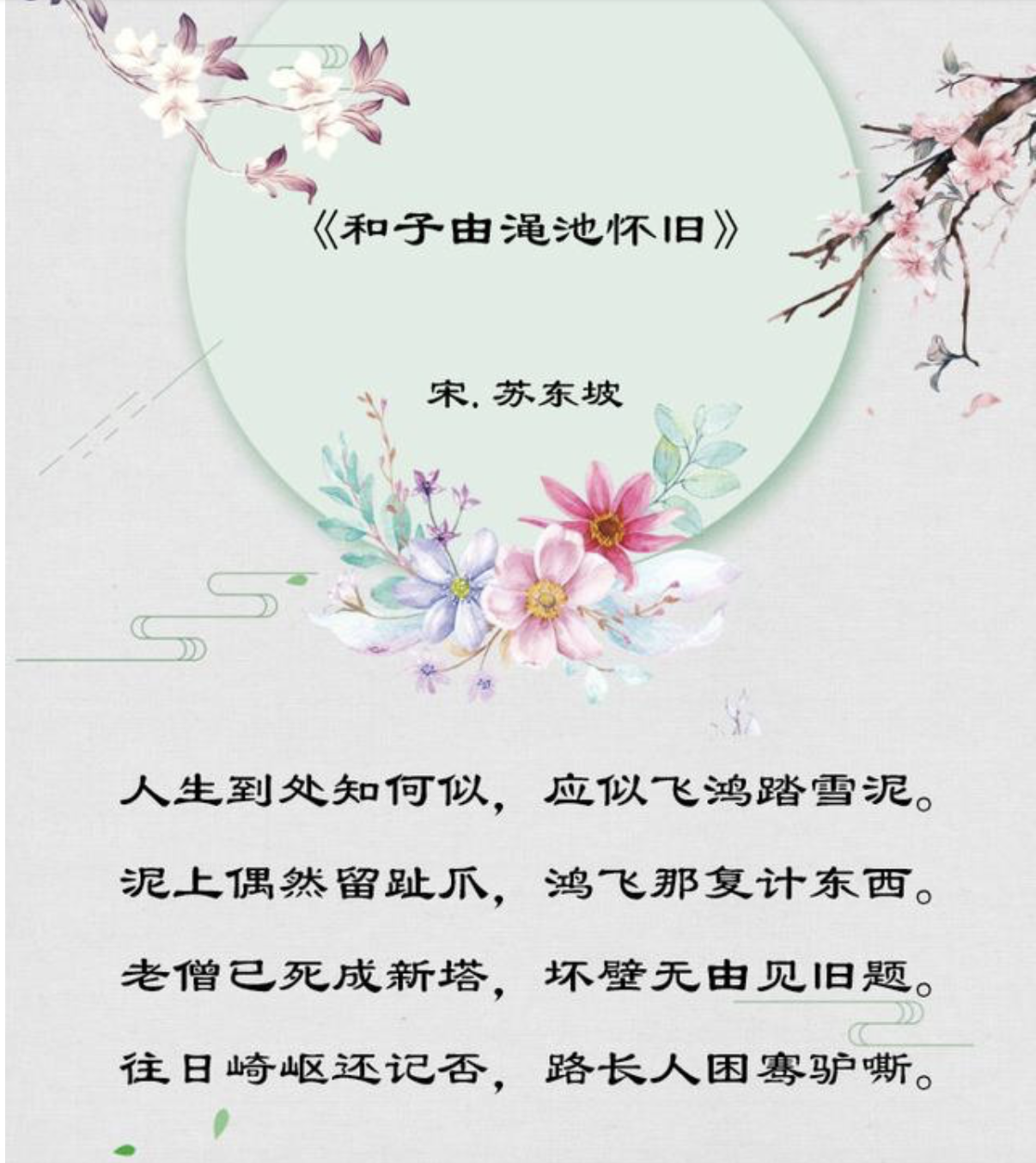 android.database.sqlite.SQLiteCantOpenDatabaseException: unable to open database file (code 14 ...