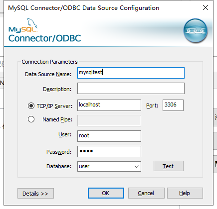 Python连接ODBC对Mysql进行操作[解决你安装ODBC驱动过程中所有能遇到的问题]_odbc安装 this application ...