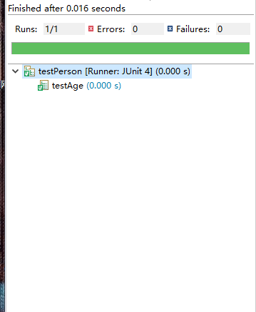 Junit中测试异常的方法_junit 判断异常-CSDN博客