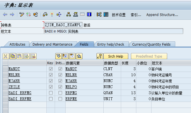 SAP enhancement BADI screen enhancement example (MIGO adds paging tab ...