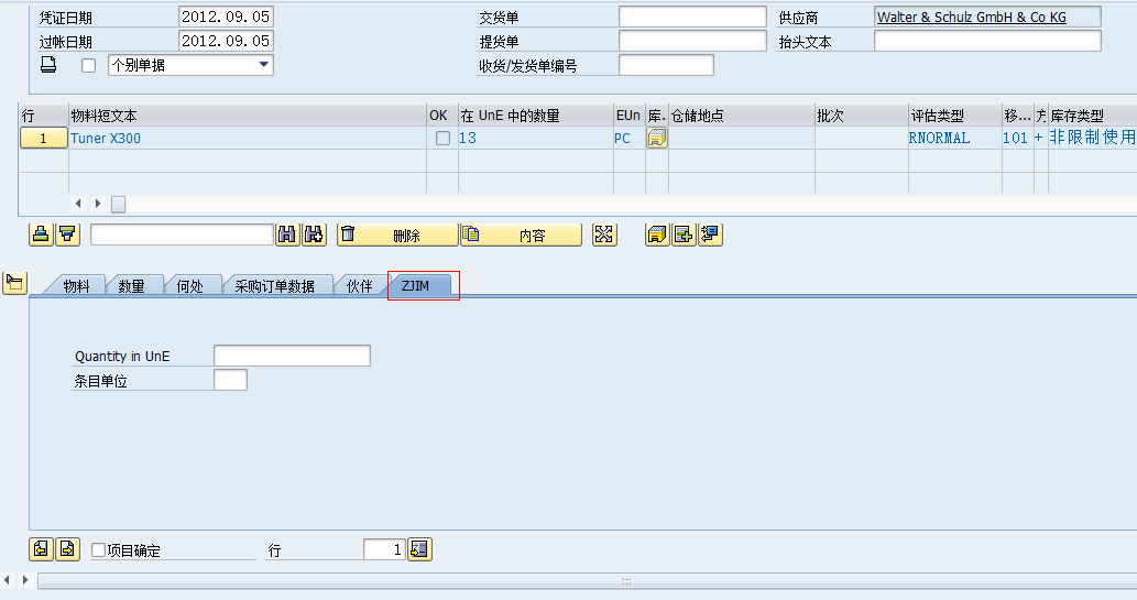 VA01/VA02/VA03 screen enhancement - Programmer Sought