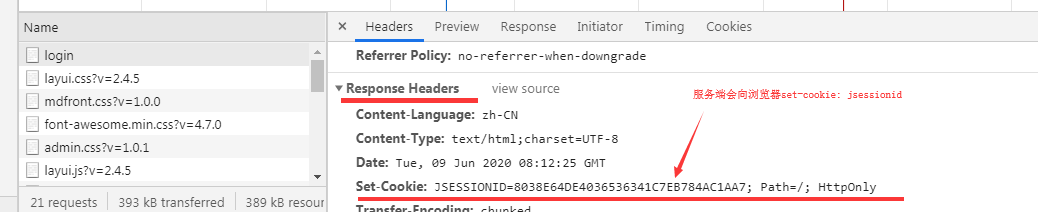 前后端分离后产生的跨域问题sessionid丢失，cookies无法写入等_前后端分离sessionid-CSDN博客