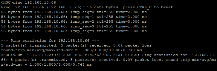 【H3C模拟器】动态路由协议（RIP）实验_怎样将h3c变成rta-CSDN博客