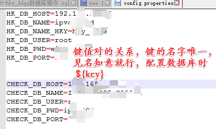 【ETL工具】kettle 根据时间戳增量的将数据从MySQL同步SQLServer（linux部署脚本启动作业、config.properties 配置数据库）_kettle 通过时间变量 ...