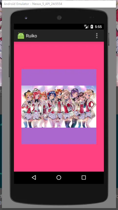 ImageView 的scaleType 属性图解_imageview scaletype属性值-CSDN博客