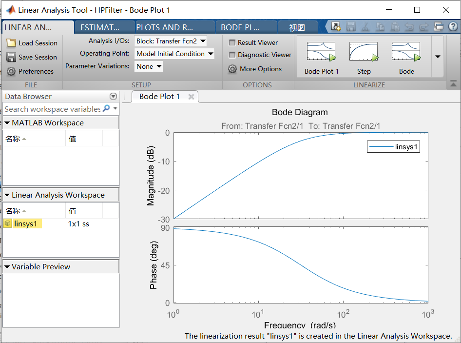Matlab中用Simulink快速画Bode图及 .m 文件画Bode图_simulink扫频画bode图-CSDN博客