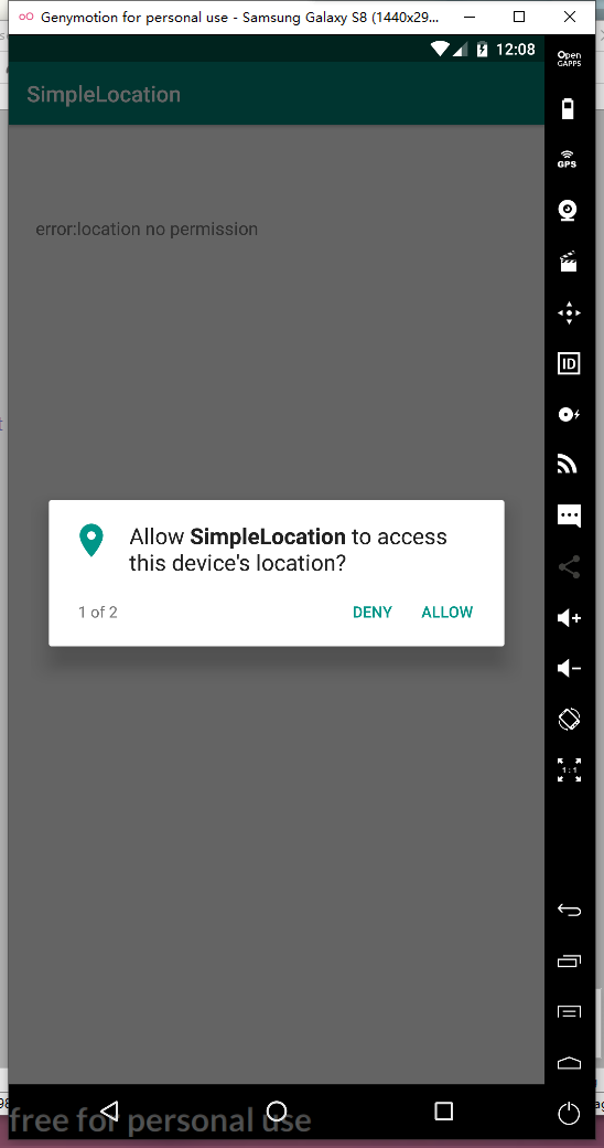 浅析Android地理定位（GPS）_requestlocationupdates-CSDN博客