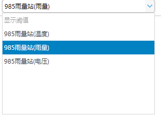 EasyUI：动态更改combox下拉框中选项_easyui 下拉框选项变化函数-CSDN博客