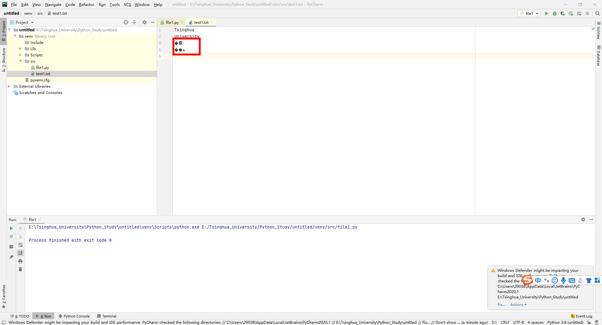 Python的学习心得和知识总结（九）|Python文件操作及I/O处理_python文件操作基本逻辑心得小结-CSDN博客