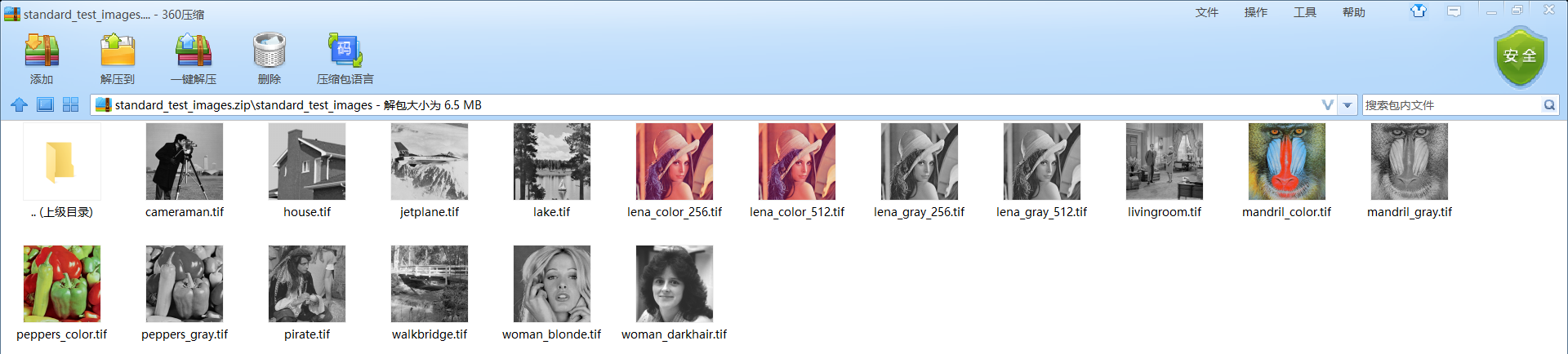 数字图像处理 冈萨雷斯 第三版 书中配套图片下载地址_数字图像处理这本书中的实例照片在哪下载-CSDN博客