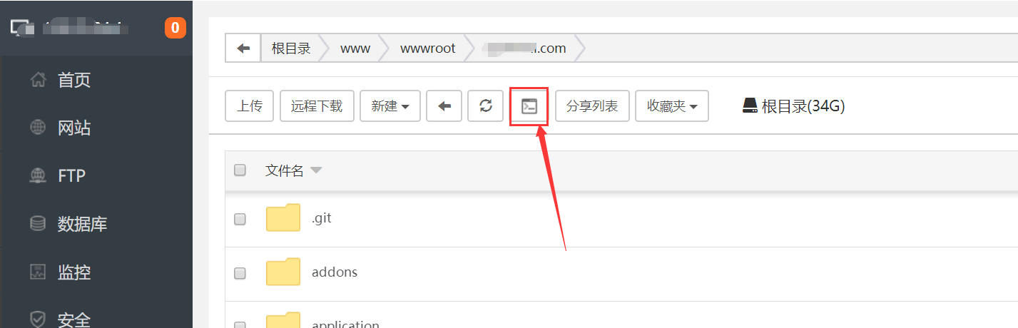 Linux Centos 安装workerman 重启 Php菜鸟技术天地 Csdn博客 Centosphp Workman