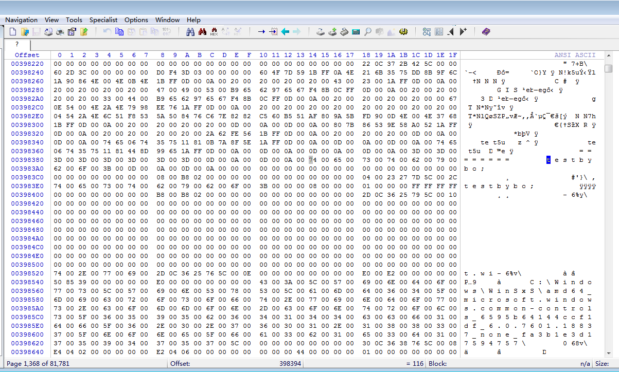 使用WinHex搜索一个进程中的文本图解_winhex搜索16进制-CSDN博客