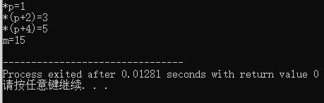Programming small white C language exercise 7 - Programmer Sought