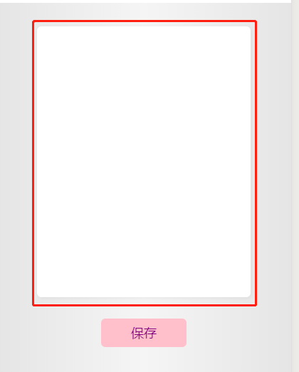 微信小程序在自定义组件内部调用canvas绘图，画不上去，空白_wxml2canvas 空白-CSDN博客