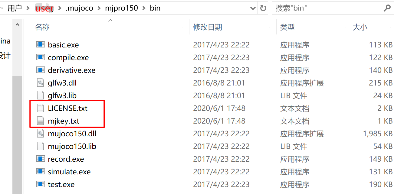 win10安装mujoco/gym_mujoco gym-CSDN博客