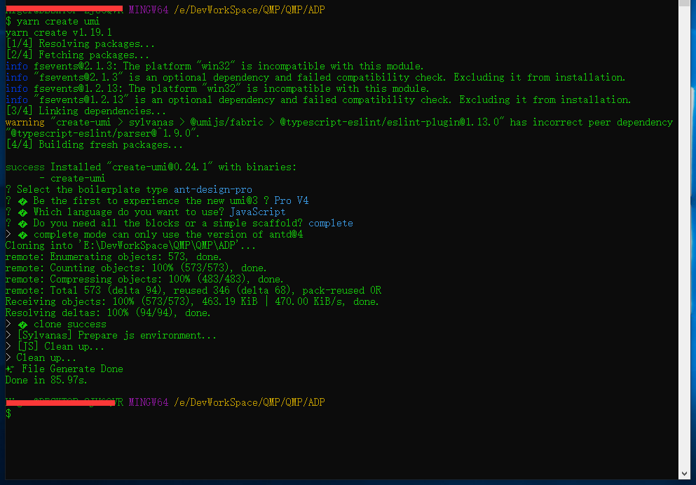 Ant Design Pro 4、5 学习记录 1---使用Yarn安装ADP V4 V5含所有Block_yarn create umi complete-CSDN博客