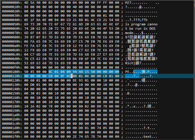 PE结构解析_pe 头 版本信息-CSDN博客