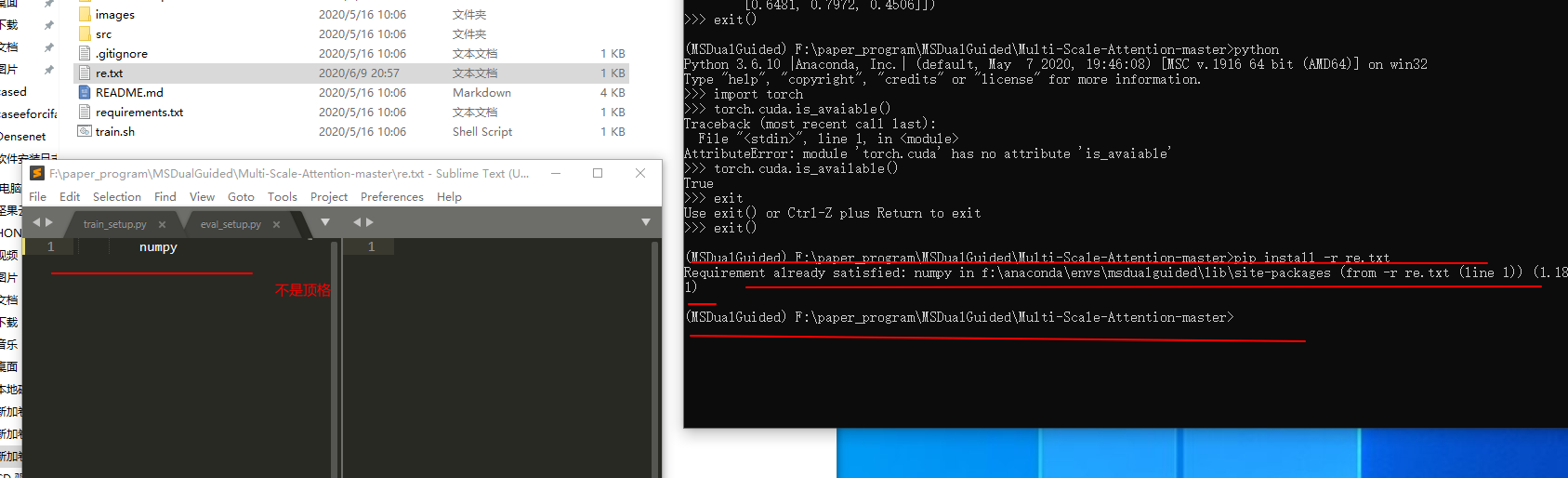 pip install -r txtname.txt install the required packages at once - Programmer Sought