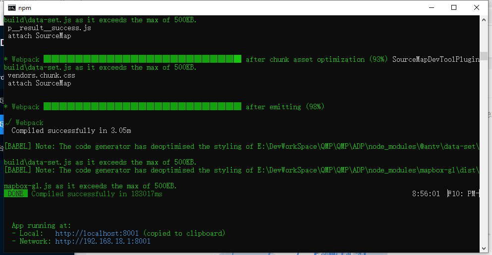 Ant Design Pro 4、5 学习记录 1---使用Yarn安装ADP V4 V5含所有Block_yarn create umi complete-CSDN博客