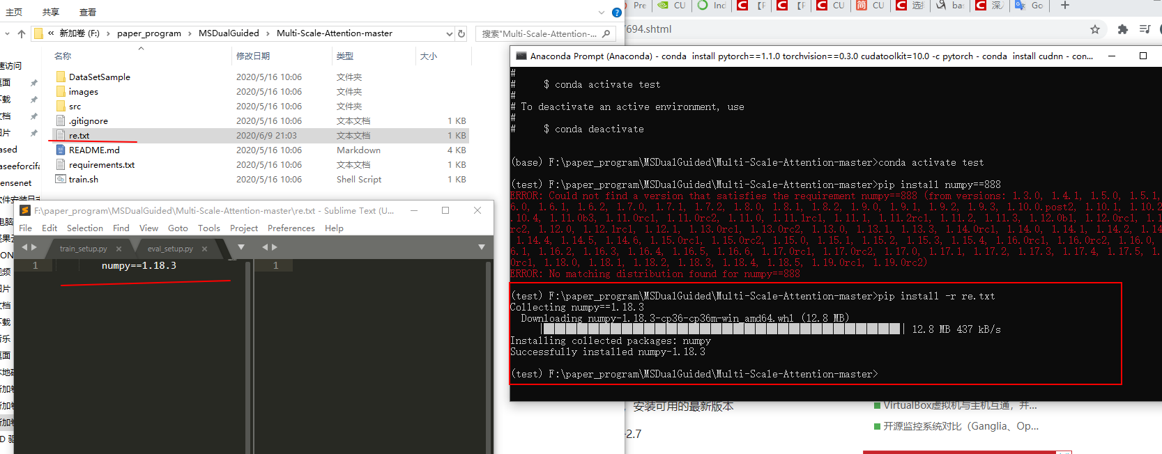 pip install -r txtname.txt install the required packages at once - Programmer Sought