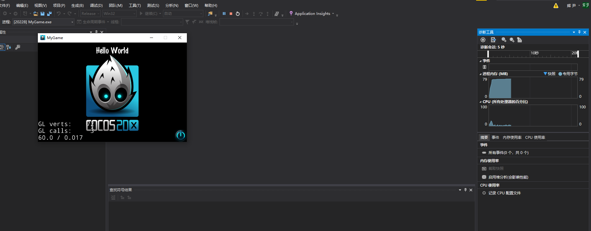 cocos2dx 4.0 创建项目_cocos2d 4.0创建工程-CSDN博客
