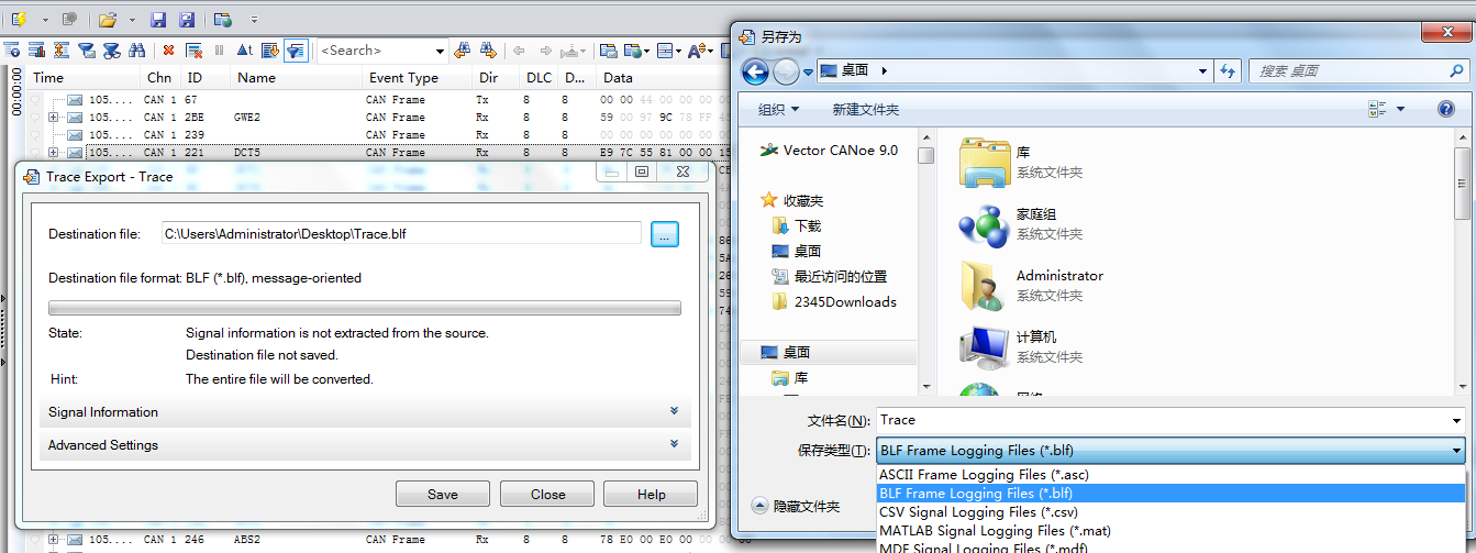 CANoe软件使用（二）——数据加载分析_blf文件怎么打开-CSDN博客