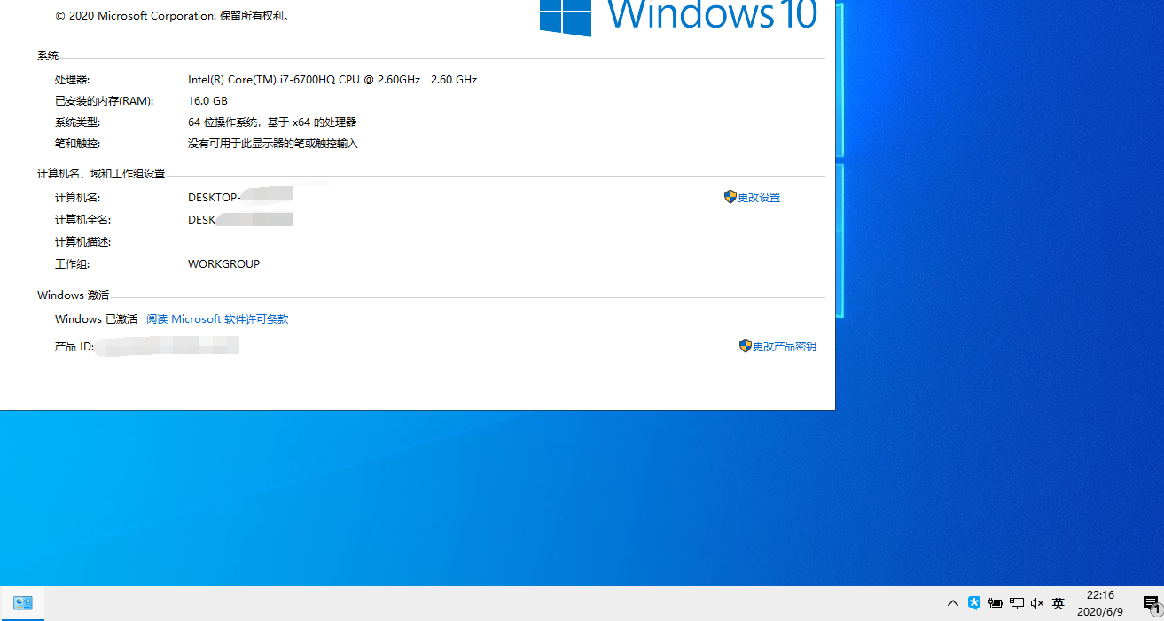 win10 java8安装包双击之后完全没反应_windows10 安装java无反应-CSDN博客