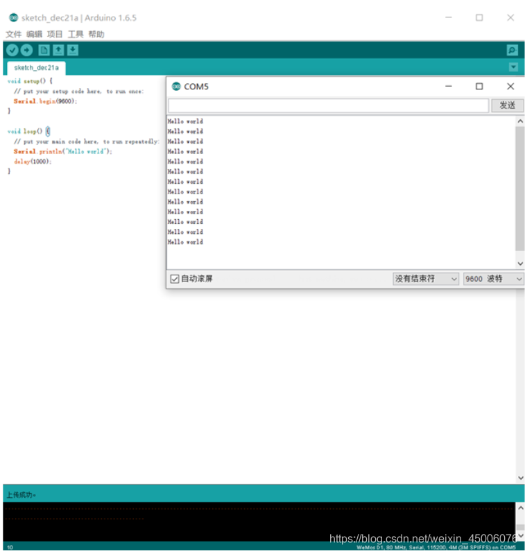 Wemos D1 Arduino物联网开发板应用笔记1 开发环境搭建arduino没有wemos D1 Csdn博客