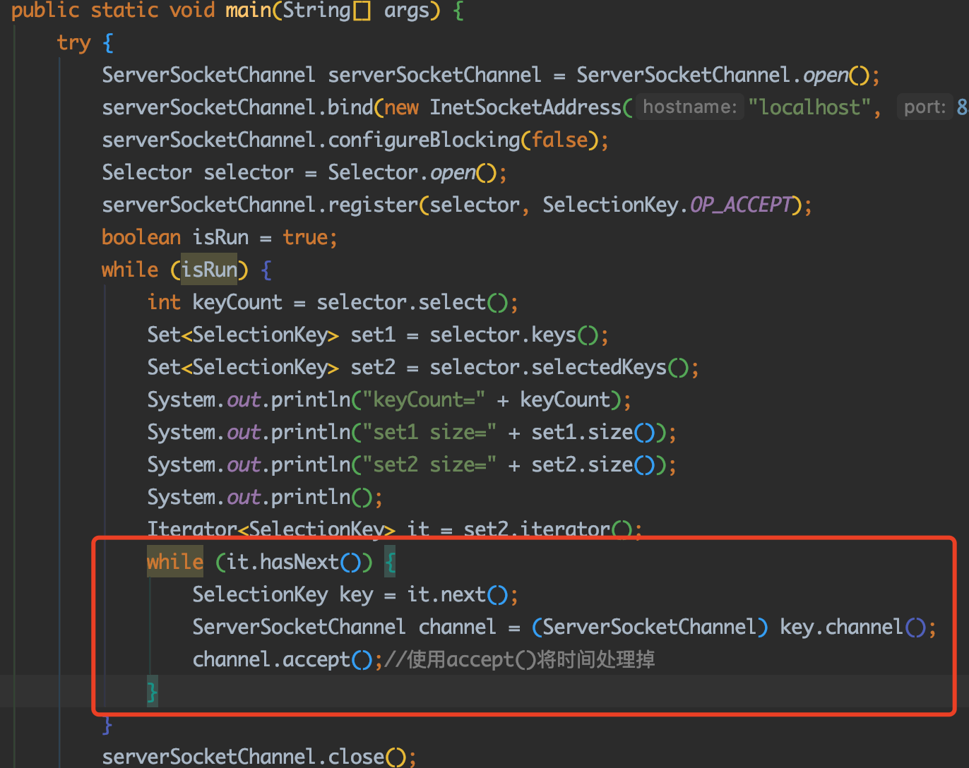 Selector类的使用(一)_selector.select-CSDN博客