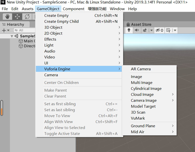 Unity3d导入Vuforia (unity3d 2019.13.14版本)_unity vuforia 下载旧版本-CSDN博客