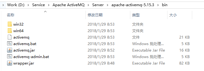 ActiveMQ 下载与安装步骤详解_activemq5.18.3下载-CSDN博客