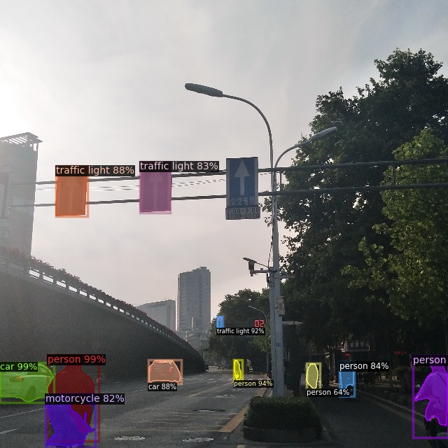windows10+detectron2中faster_rcnn训练自己的数据_det2训练自己的fasterrcnn数据集-CSDN博客