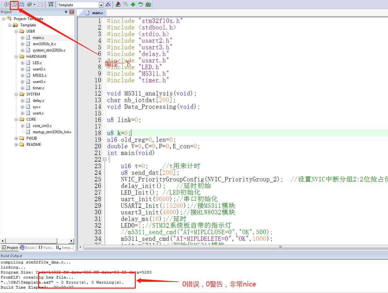 基于STM32设计的NB-IOT电量采集系统（超级详细）--2.STM32连接M5311及HLW8032测试_stm32读取hlw8032-CSDN博客
