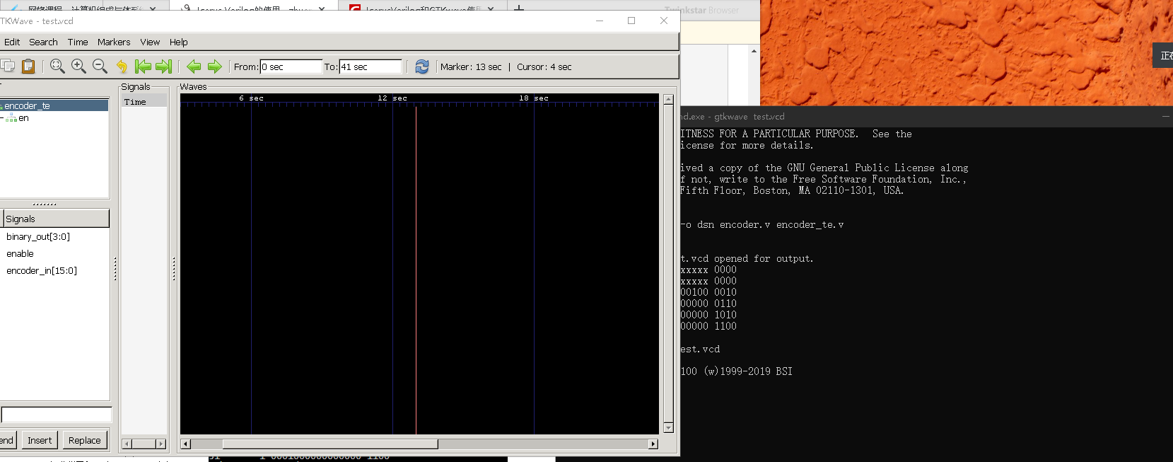 iverilog的安装使用问题Windows-x://Program不是可执行程序_iveilog不起作用-CSDN博客
