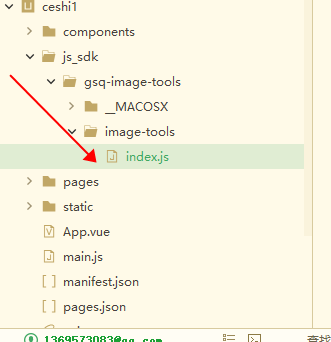 uniapp上传图片压缩并转base64码、base64转图片路径_uniapp uni.chooseimage文件流转换为图片-CSDN博客
