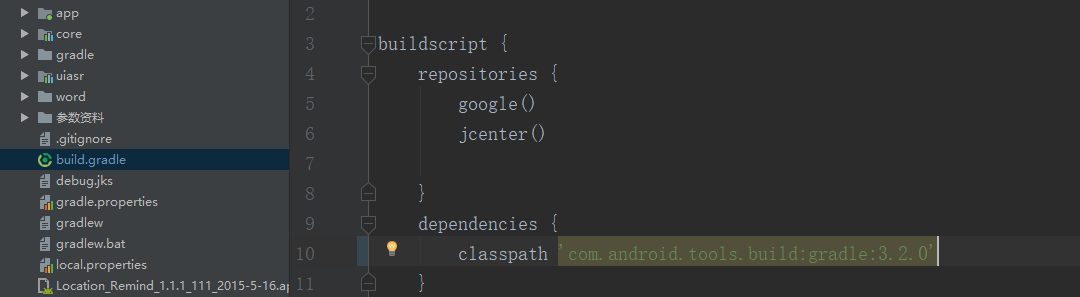 解决Cause: org.jetbrains.plugins.gradle.tooling.util.ModuleComponentIdentifierImpl ...