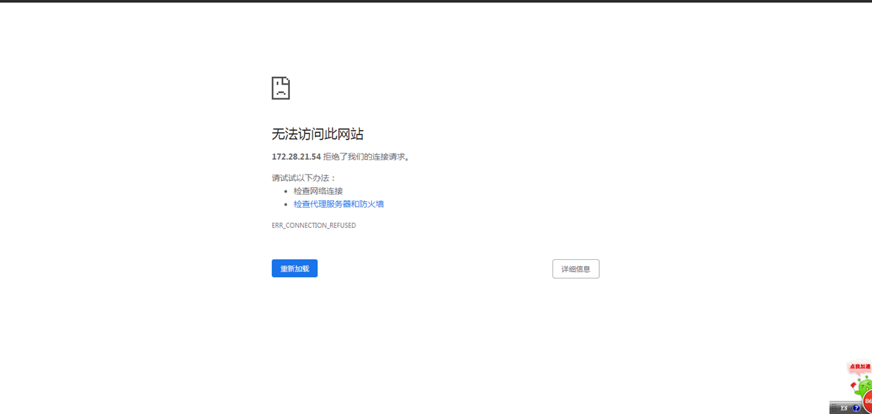 Vue 如何配置localhost和ip 都可以访问 Localhost转成其他ip Csdn博客