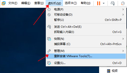 vs remote debugging tool (Visual Studio2022) - Programmer Sought