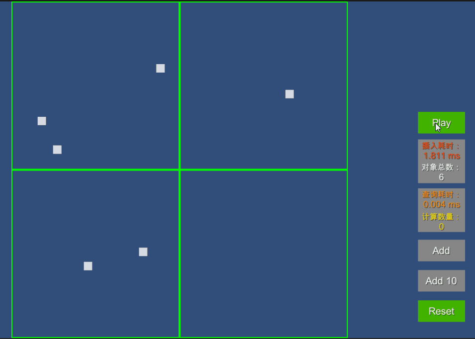 Unity 四叉树quadtree应用之碰撞检测unity 四叉树碰撞 Csdn博客