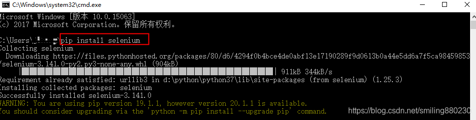 From Selenium Import Webdriver出现unresolved Reference错误解决办法unresolved
