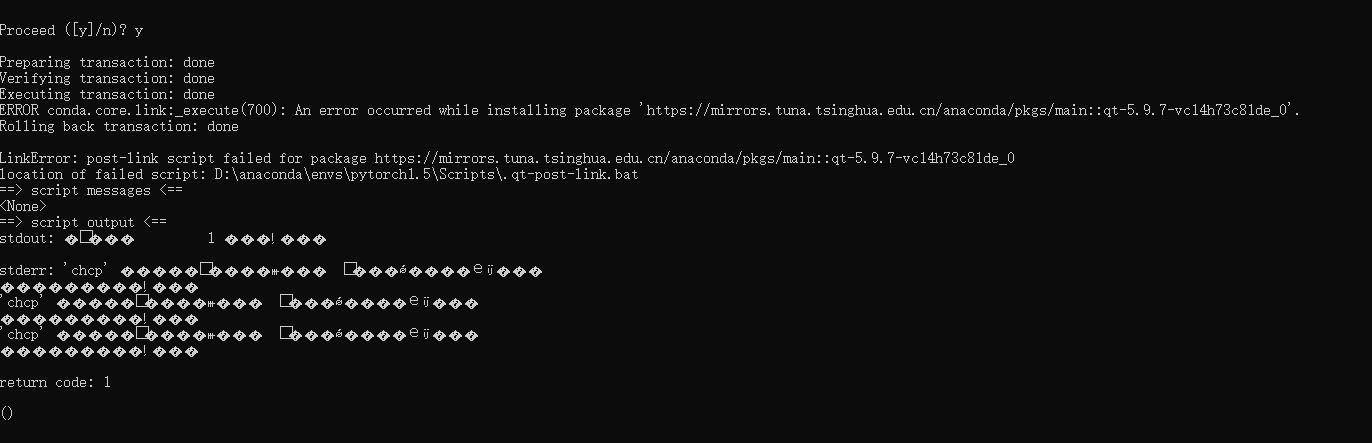错误：ERROR conda.core.link:_execute(700): An error occurred while installing package_linux系统conda ...