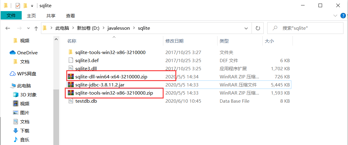 Java对sqlite数据库的安装配置和一些基本操作指令java 创建高版本sqlite库文件 Csdn博客