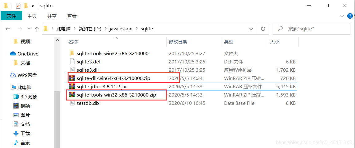 Java对sqlite数据库的安装配置和一些基本操作指令java 创建高版本sqlite库文件 Csdn博客