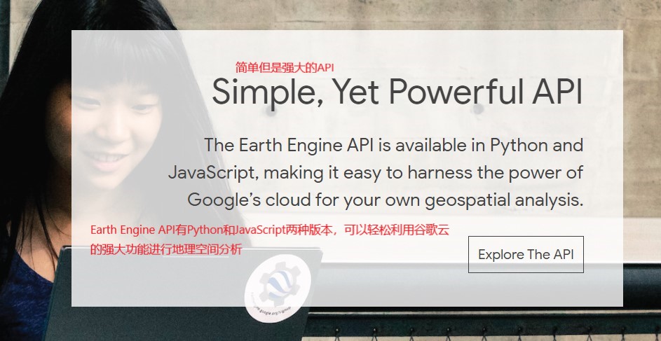 GEE-页面介绍_gee资源编辑器-CSDN博客