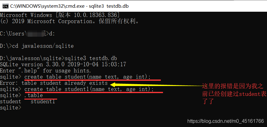 Java对sqlite数据库的安装配置和一些基本操作指令java 创建高版本sqlite库文件 Csdn博客