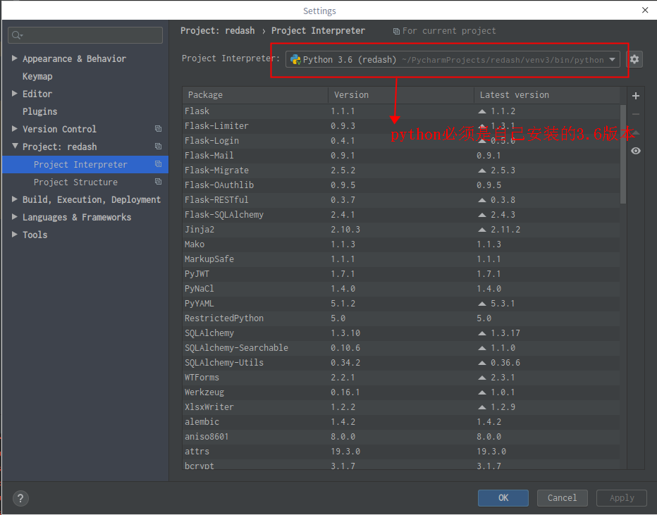 Redash BI 开发环境搭建_redash 开启debug-CSDN博客