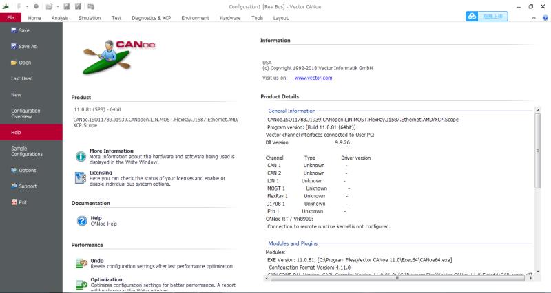 你想知道的Vector系列_candelastudio百度云-CSDN博客