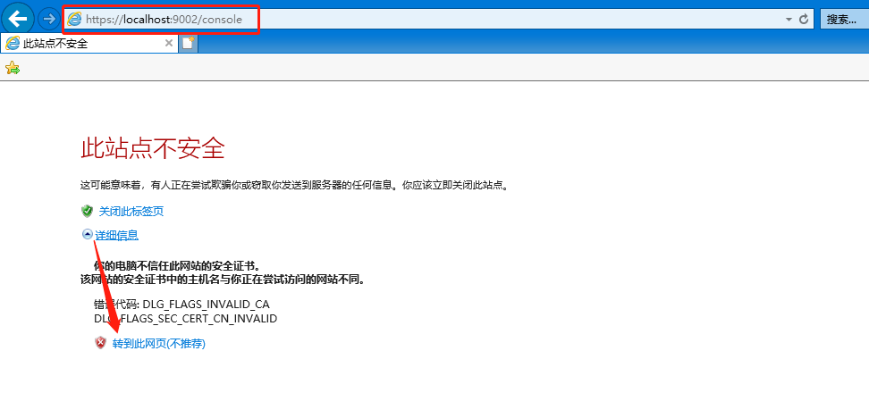 weblogic修改端口、cosole端口与server端口分离、图文详细讲解_weblogic控制台登录地址-CSDN博客
