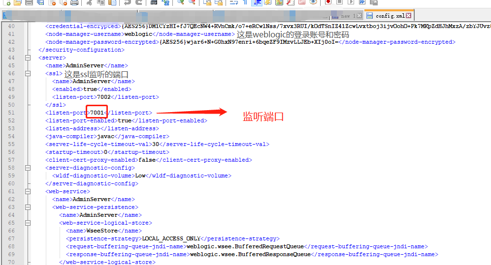 weblogic修改端口、cosole端口与server端口分离、图文详细讲解_weblogic控制台登录地址-CSDN博客