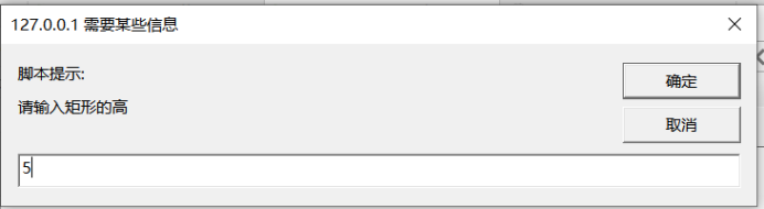 Javascript简单项目案例js项目 Csdn博客